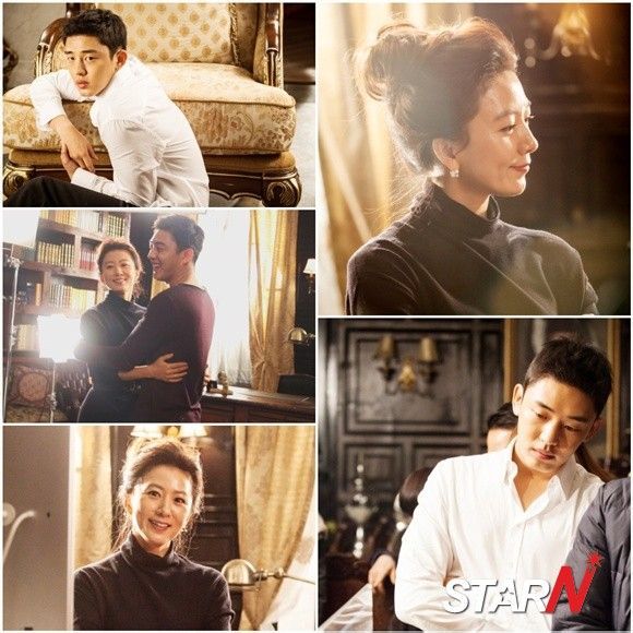 First Look at Kim Hee Ae Romancing a Much Younger Yoo Ah In in Secret Love Affair - A Koala's ...